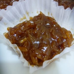 Nasi Manis, Pulut Kacau, Pulut Manis Atau Wajik. Mudah Dibuat Guna 3 ...