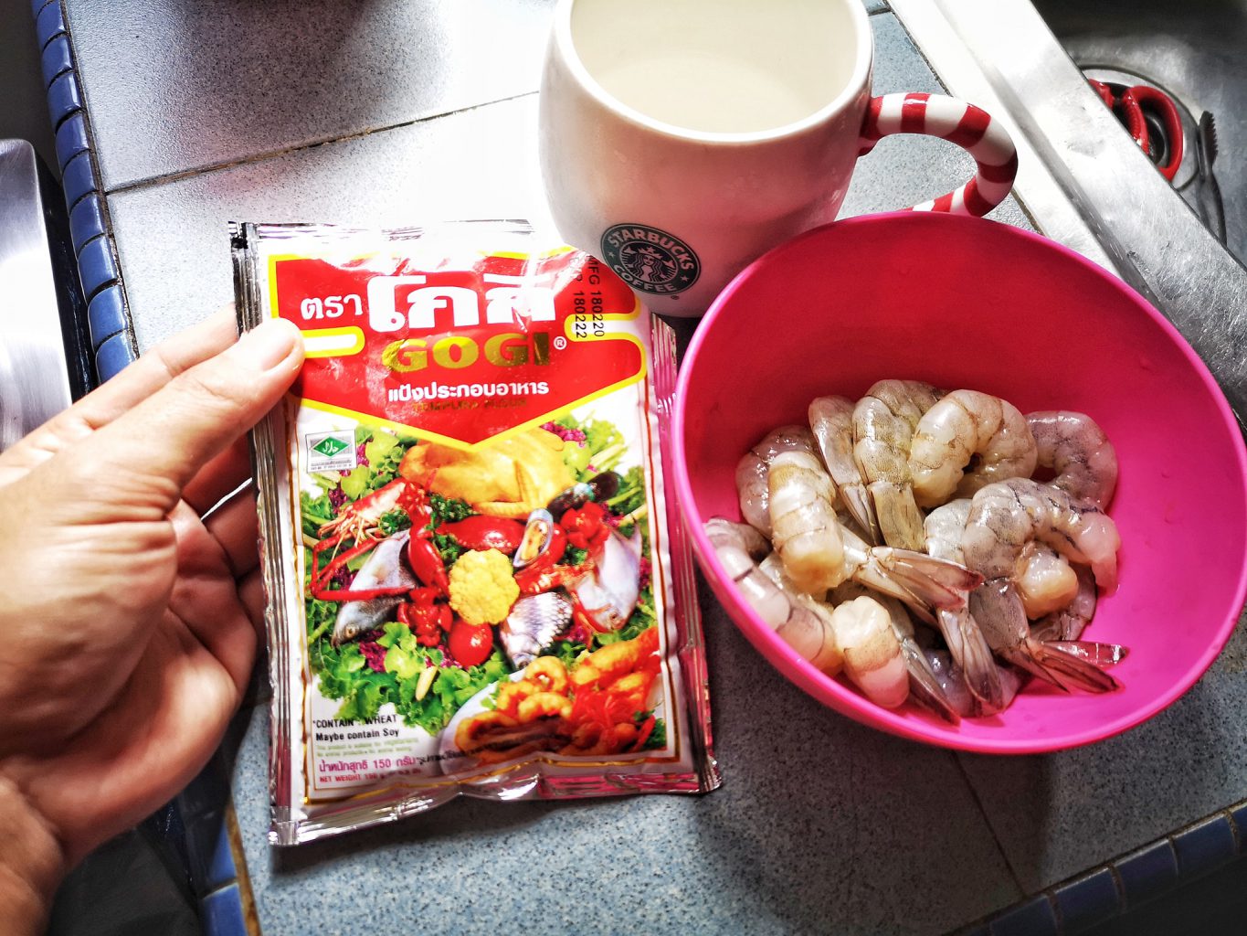 Resipi Sos Perapan BBQ Untuk Buat Kambing Perap Yang Sangat Sedap