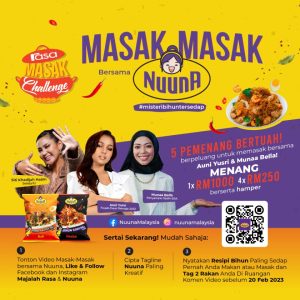 Nuuna Bihun Goreng Segera, Menu Paling Mudah, Cepat & Sedap!