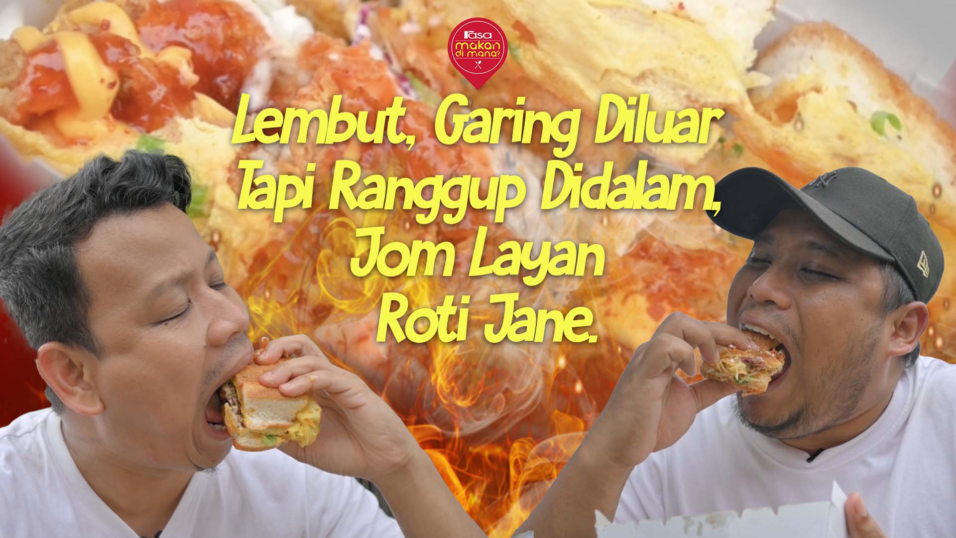 Lembut, Garing Diluar Tapi Ranggup Didalam, Jom Layan Roti Jane.