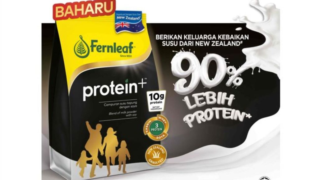 Fernleaf Protein+ Produk Terbaharu Dari Fernleaf Malaysia