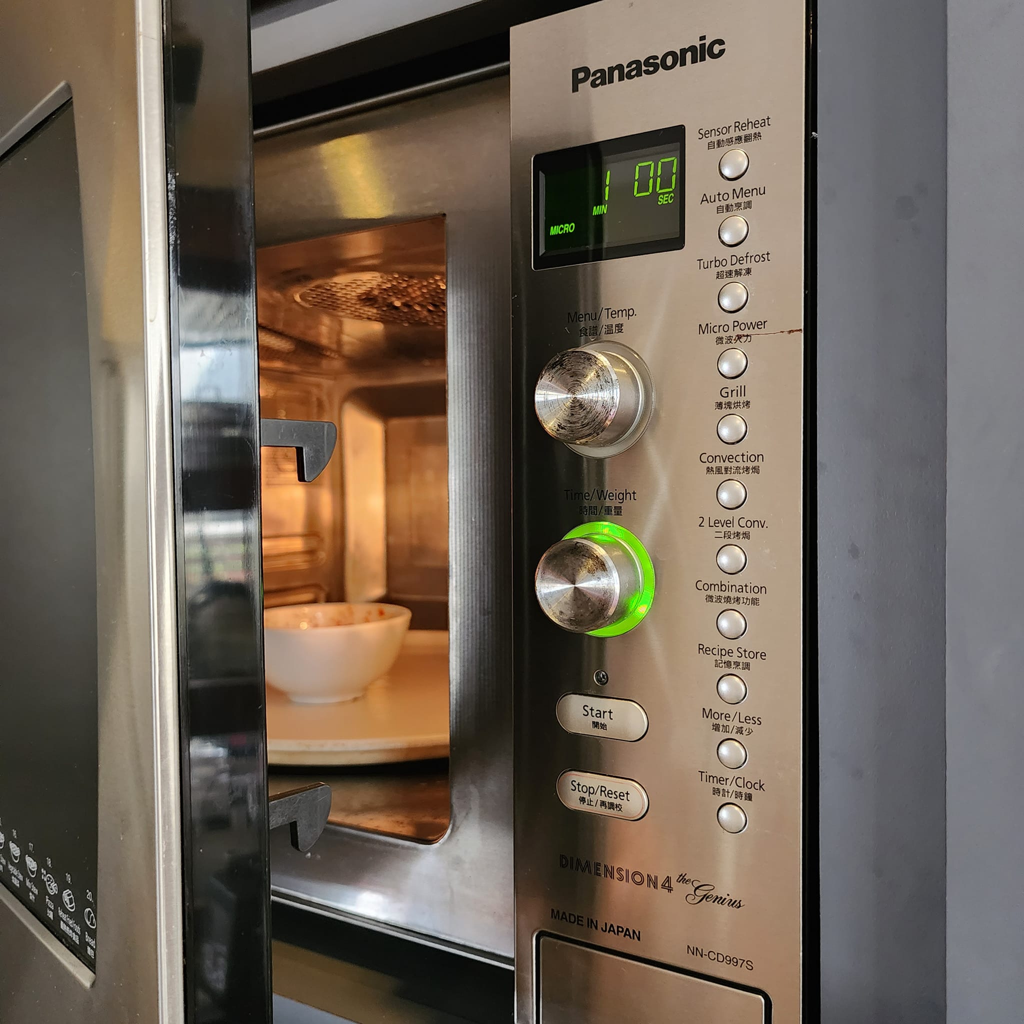 Nasi Lemak Sambal Ekspres, Guna Microwave Je Hasilnya Sedap